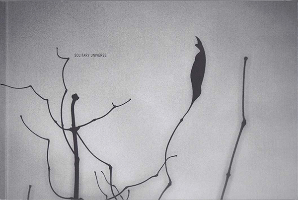 Eraldo Bernocchi & Chihei Hatakeyama – Solitary Universe | Neural